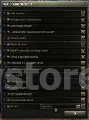 Warpack World of Tanks - Crazycapy