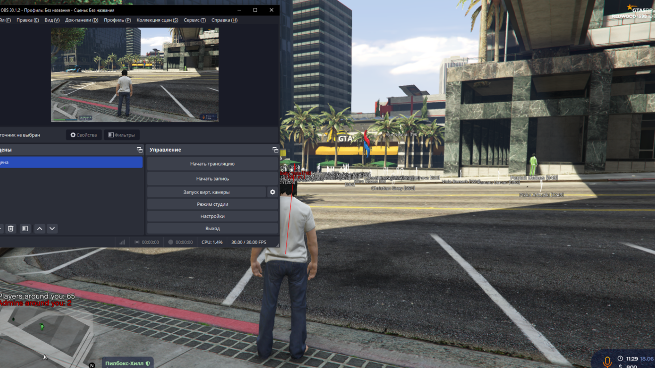 1337 for GTA 5 Rage:MP - Crazycapy
