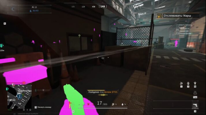 Mason Lost Light - Crazycapy