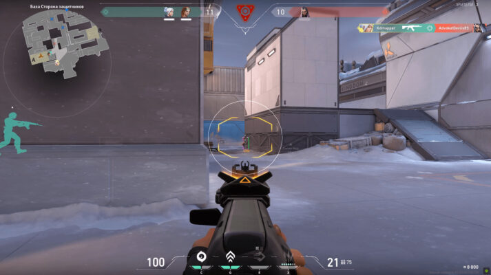 Haval Valorant - Crazycapy