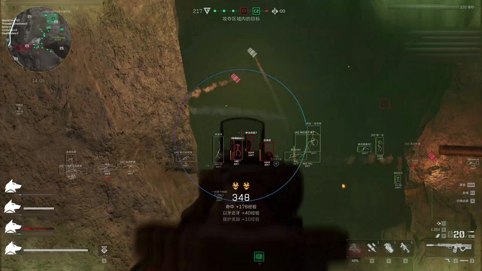 Fecurity Delta Force: Hawk Ops - Crazycapy