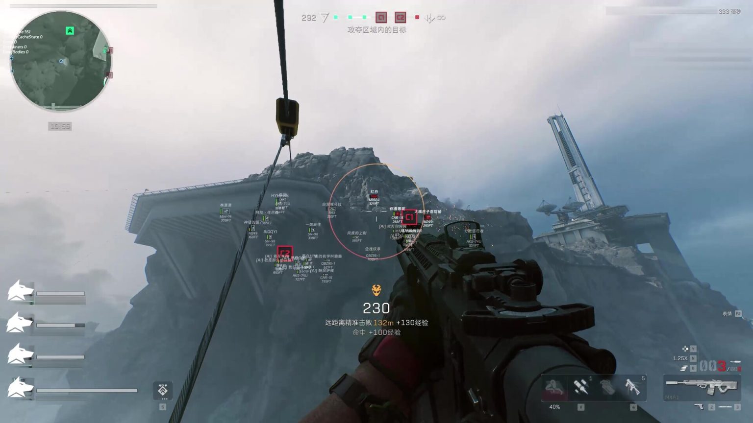 Fecurity Delta Force: Hawk Ops - Crazycapy