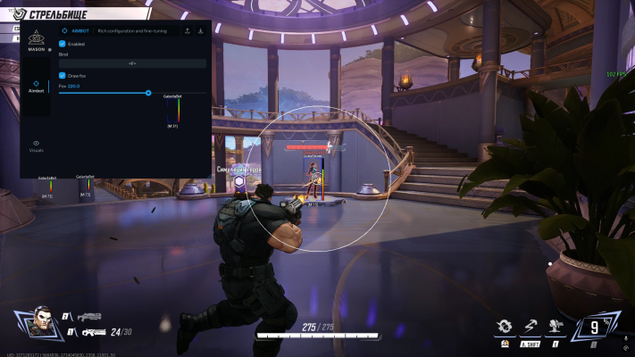 Mason Axe Marvel Rivals - Crazycapy