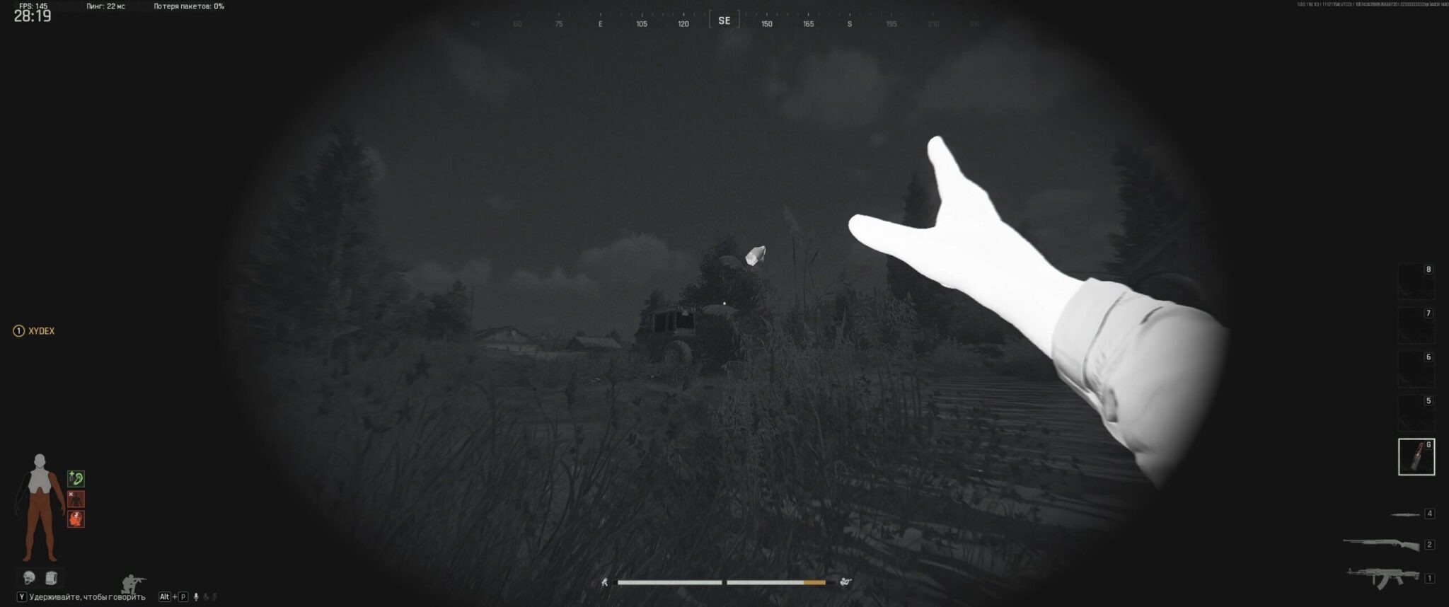 Ghost Legit Arena Breakout Infinite - Crazycapy